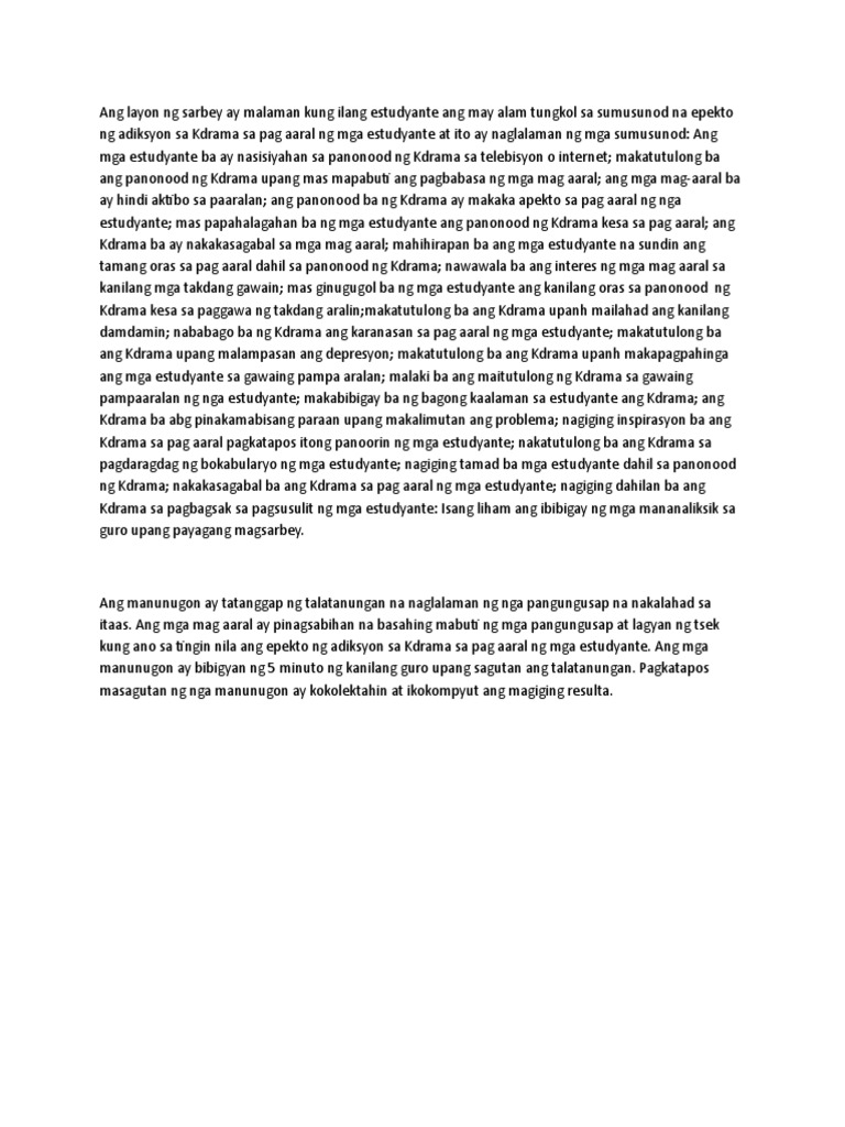 Ang Layon | PDF