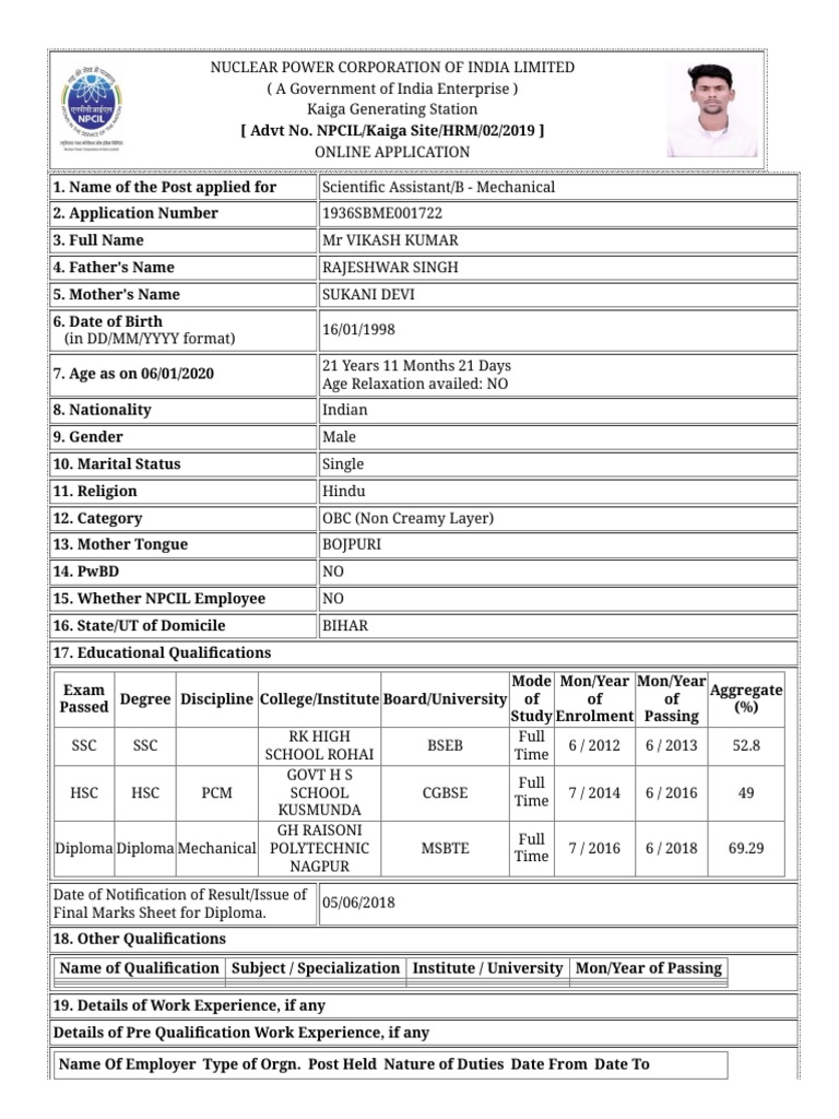 NPCIL Recruitment Portal - Print Application Form | PDF | Business