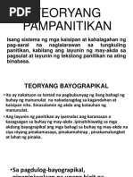 Ano Ang Bayograpikal | PDF