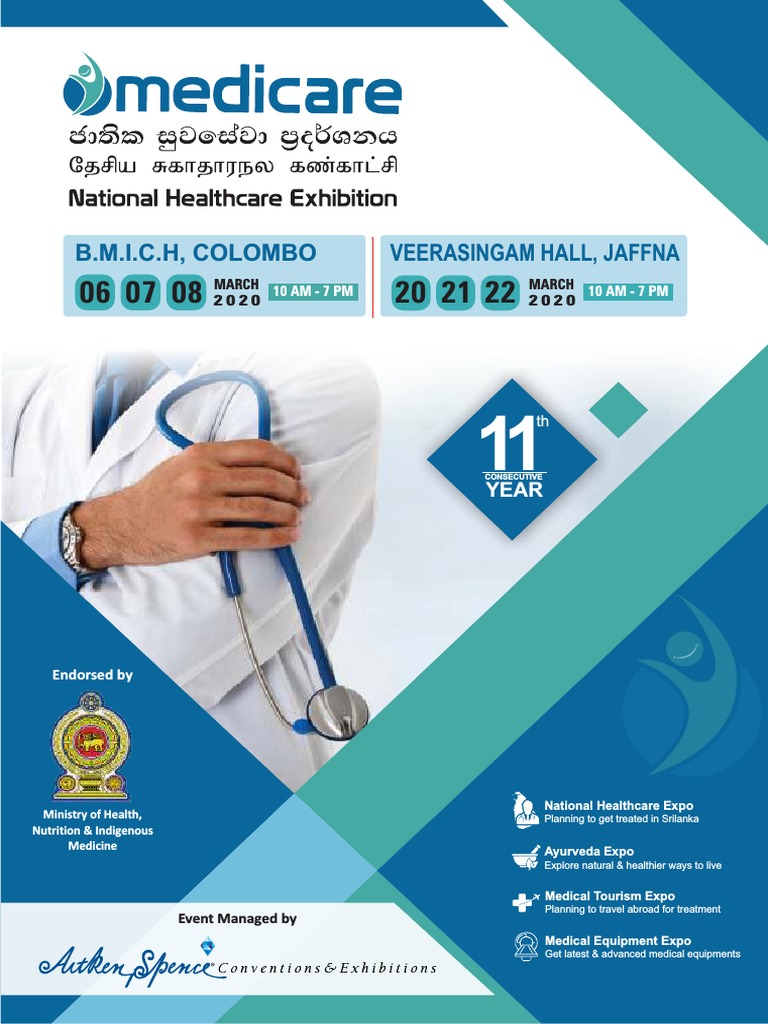 Medicare2020 Brochure | PDF | Health Care | Medicine