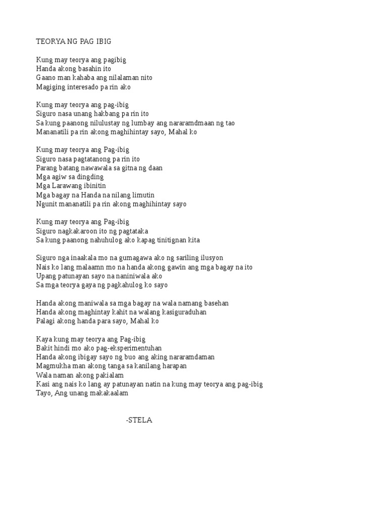 Teorya NG Pag-Ibig | PDF Teorya NG Pag-Ibig | PDF