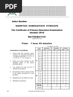 NCE 2024 Mathematics Exam Paper | PDF | Area | Circle