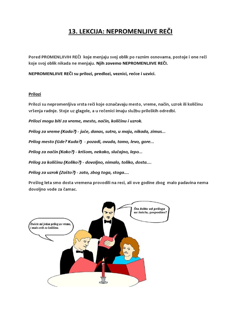 Lekcija 13 | PDF