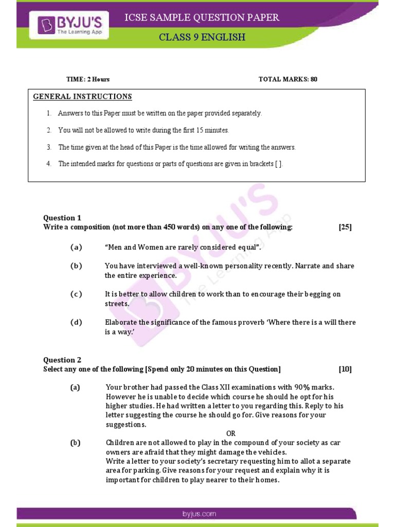 ICSE Class 9 English Sample Paper 1 | PDF | Question