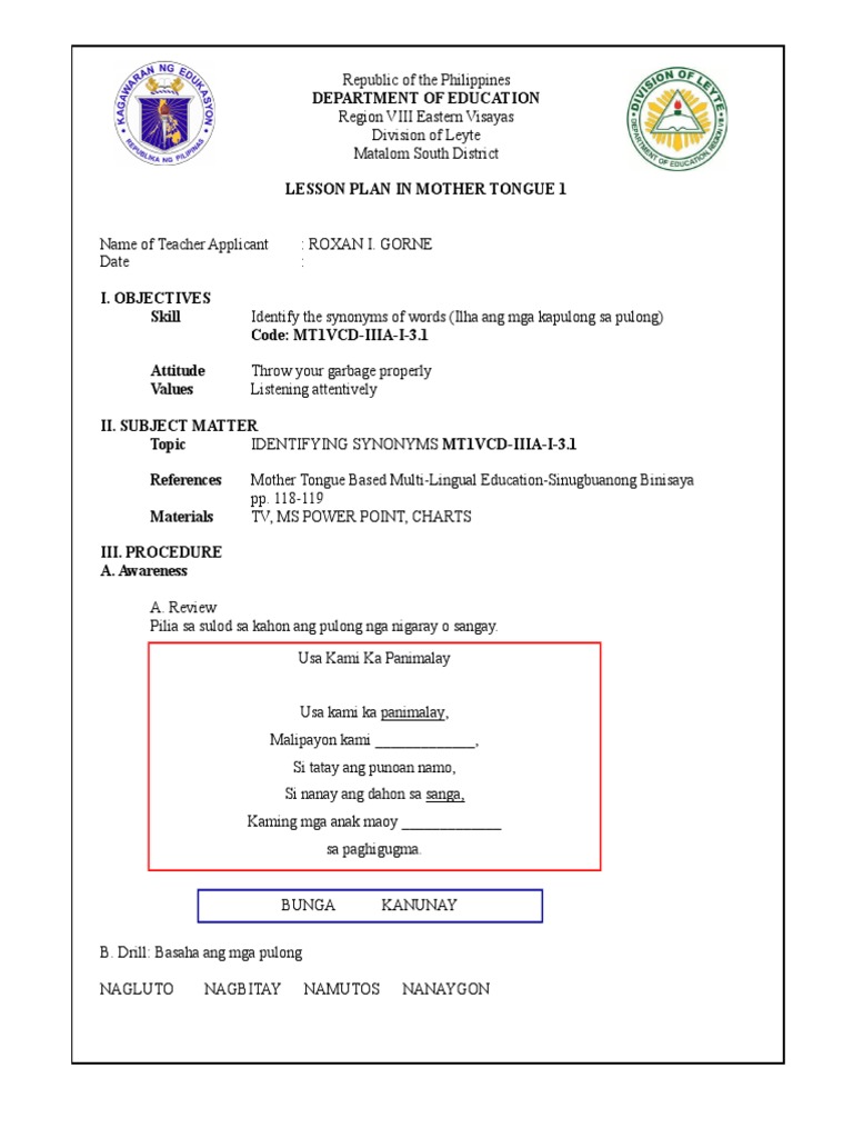 Lesson Plan MTB 1 | PDF