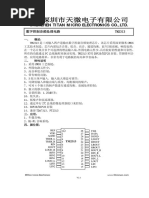TM2313 Titanmicroelectronics PDF | PDF