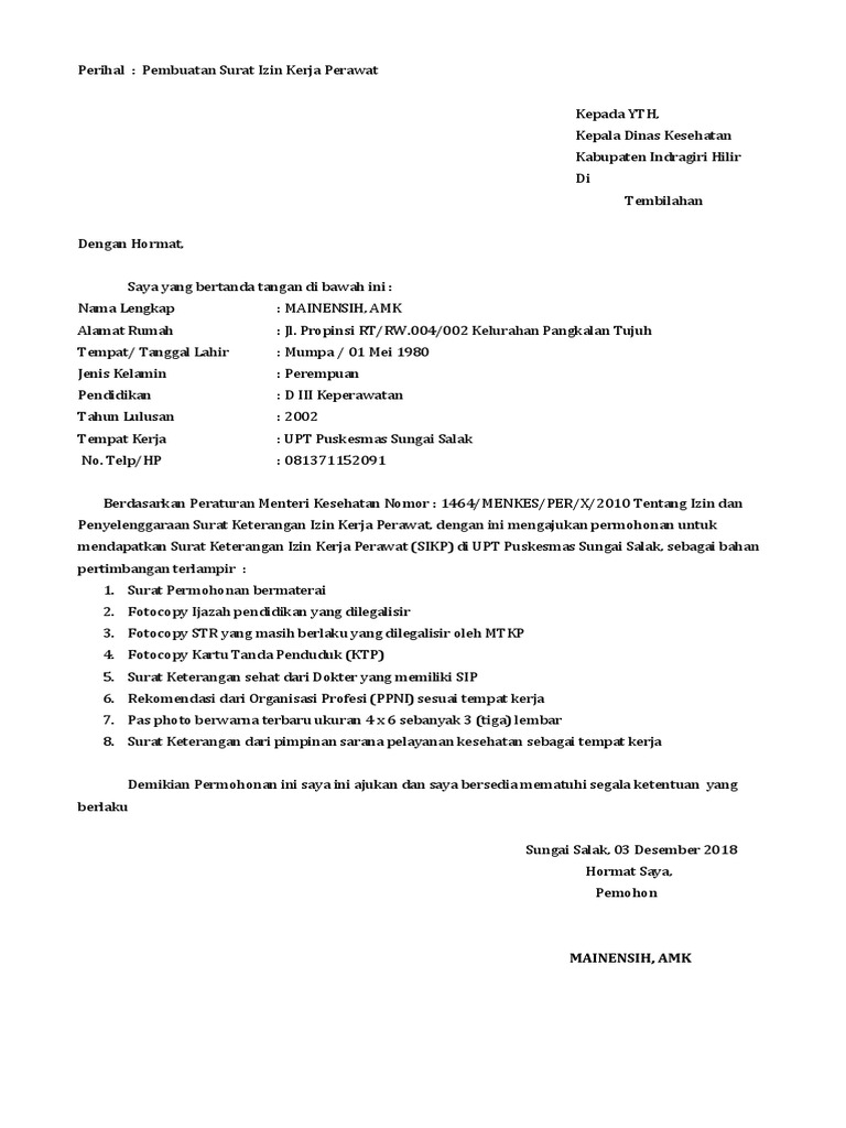 Surat Permohonan SIKP | PDF