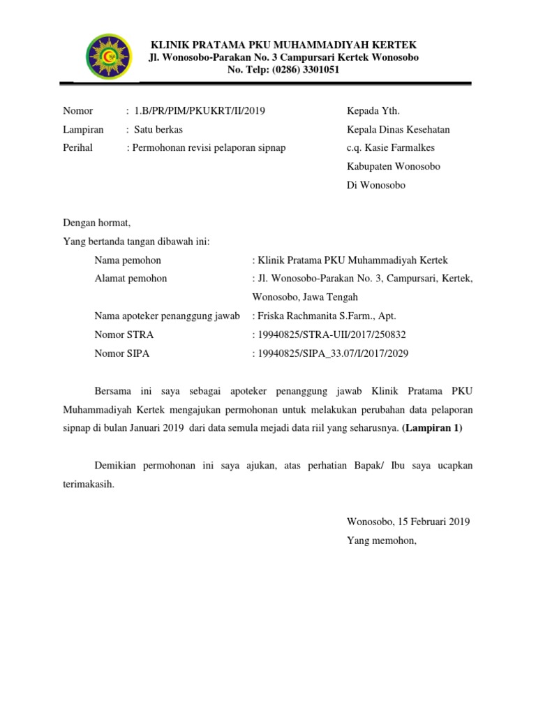 Surat Permohonan Revisi | PDF