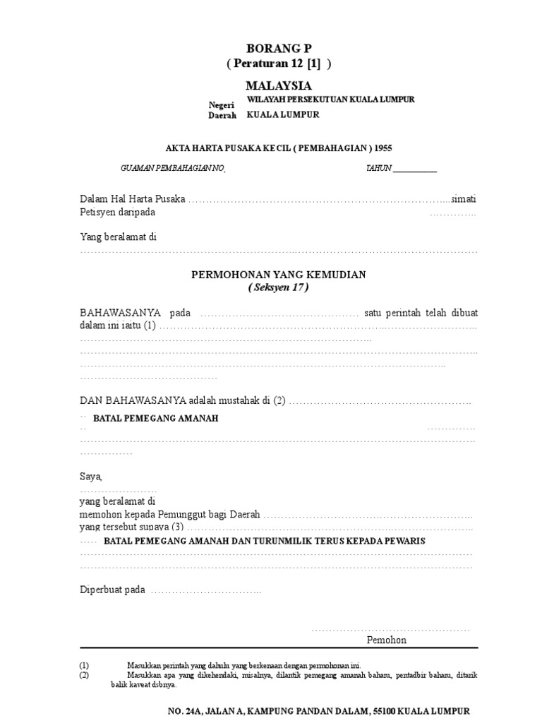 BORANG P-TERBARU-kosong | PDF