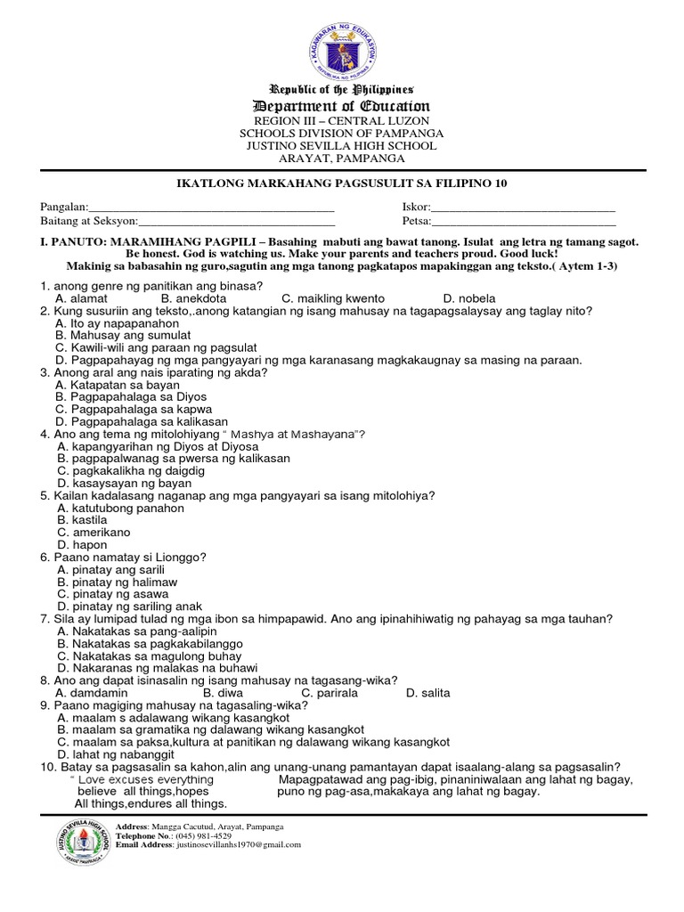EsP 8 Ikatlong Markahang Pagsusulit
