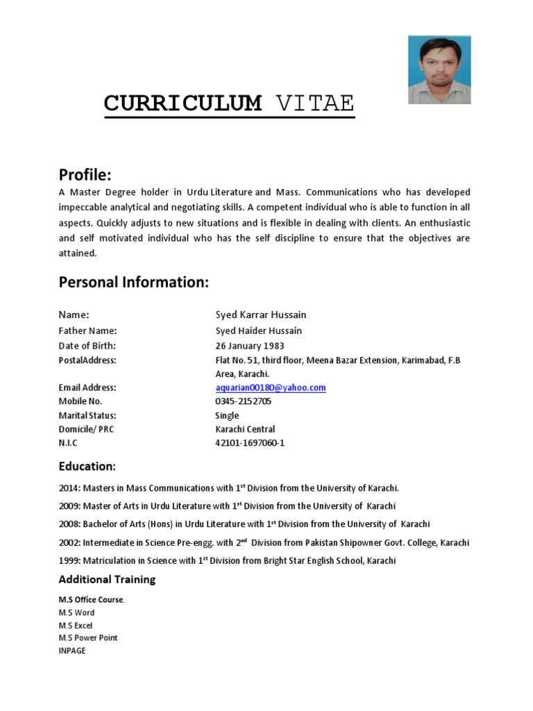 My CV For Exam Officer | PDF | Karachi | Test (Assessment)
