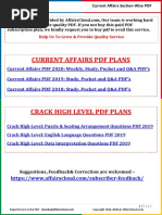 RBI PSL Revised Guidelines 2025 PDF - 9396 | PDF | Banks | Banking