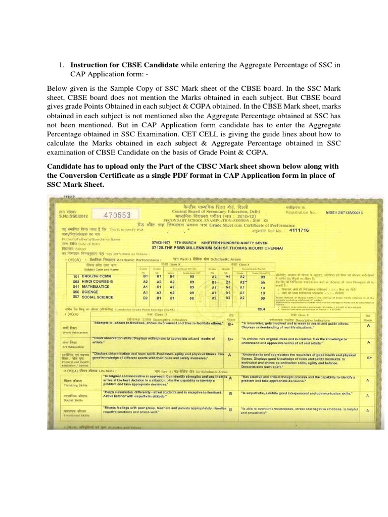Conversion Certificate For Various Boards | PDF | Test (Assessment ...