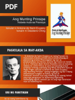 10 Aralin 3 Ang Munting Prinsipe | PDF