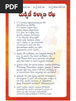 Tarabalam Chart | PDF