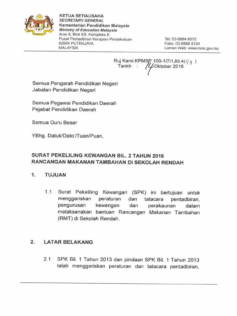 SPK Bil 2 2016 Rancangan Makanan Tambahan Di Sekolah Rendah PDF | PDF