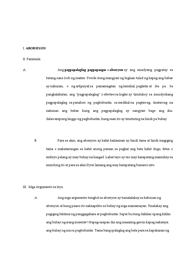 Esp Position Paper Pdf