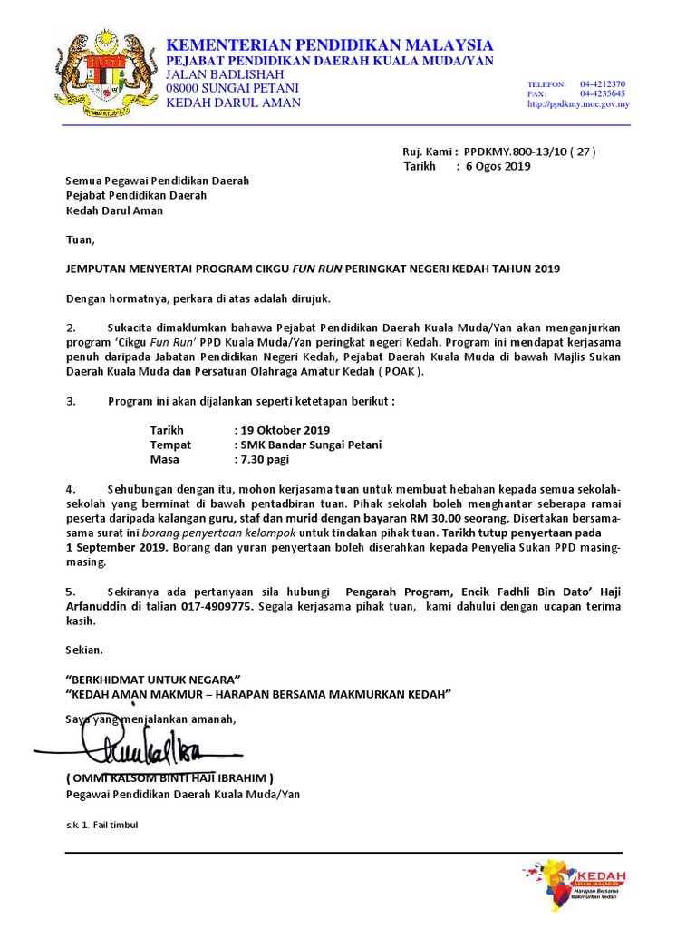 Surat Jemputan Fun Run PPD-2 | PDF