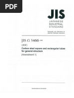 JIS-G-3532-2011-low Carbon Steel Wire PDF | PDF