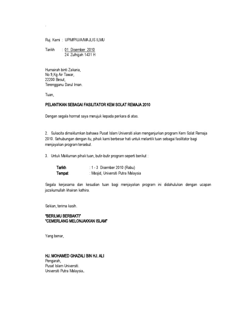 Surat Lantikan Fasilitator | PDF