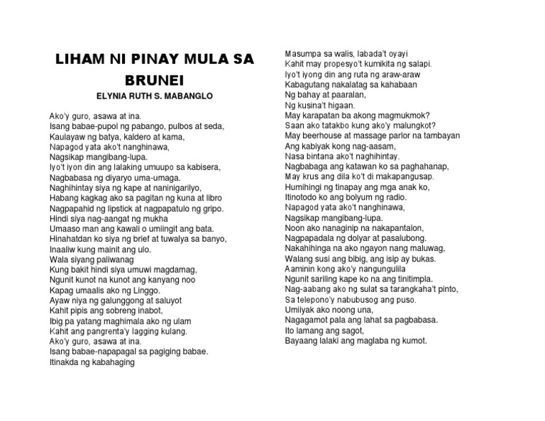 Liham Ni Pinay Mula Sa Brunei | PDF