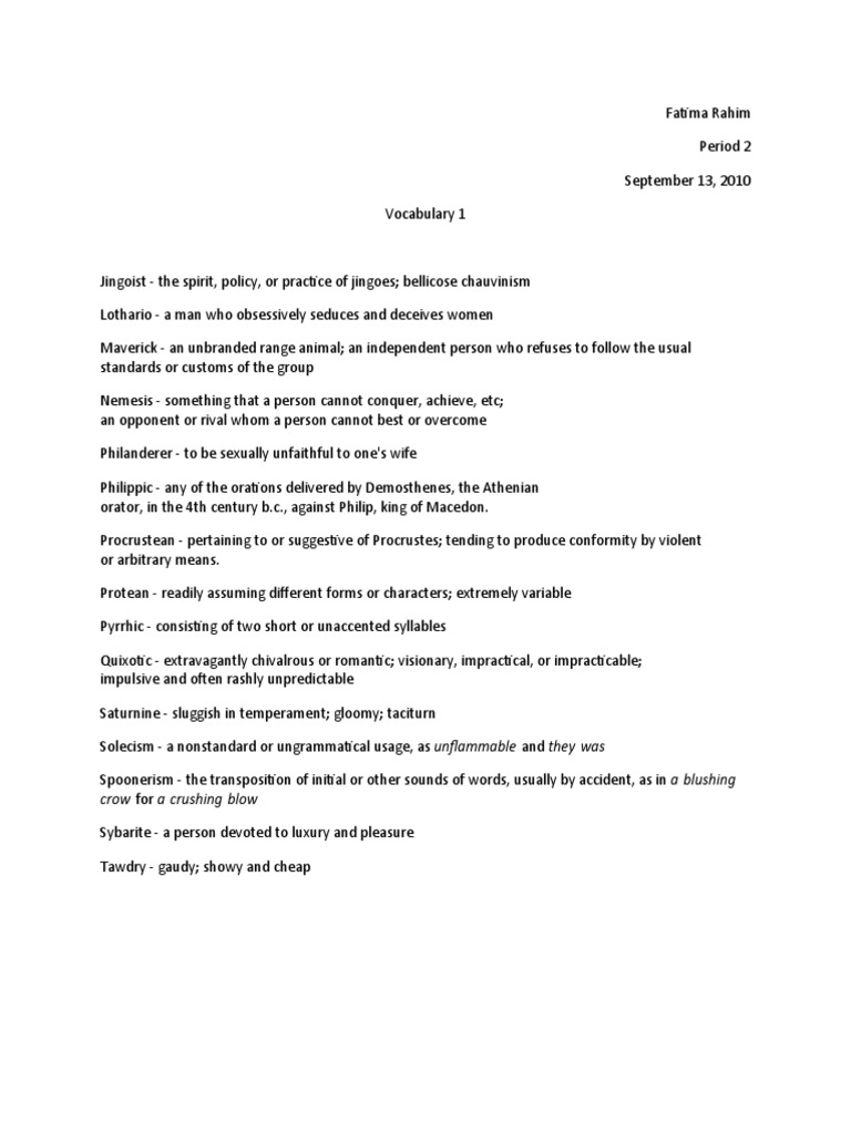 Vocab 1 | PDF