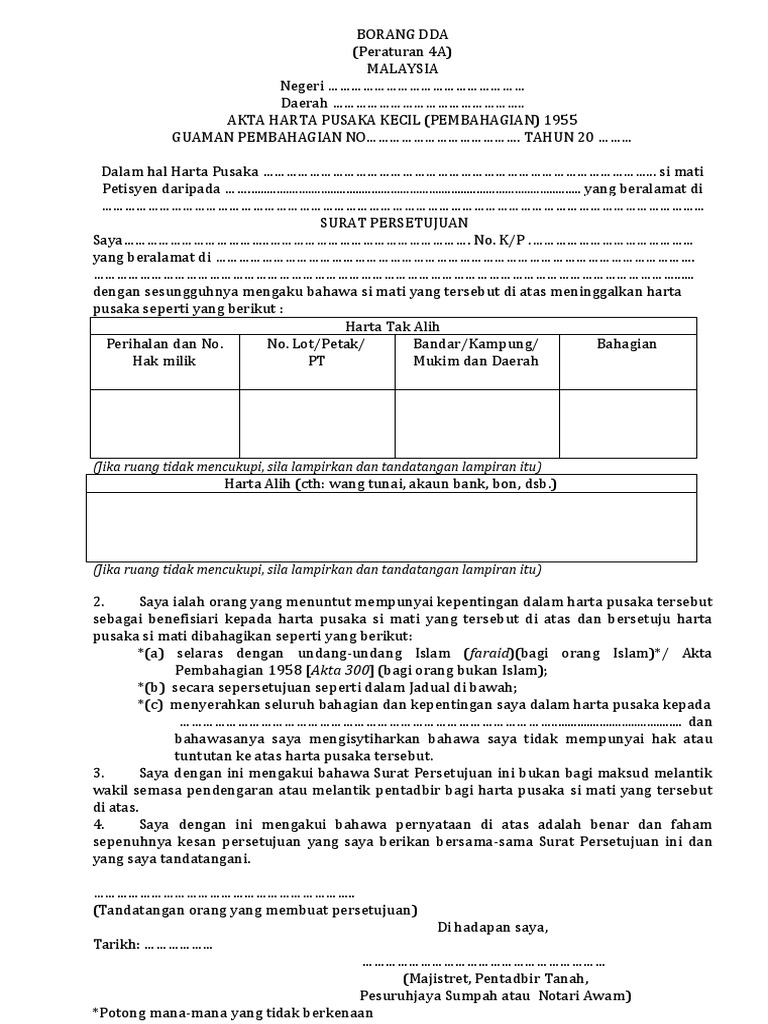 Borang DDA PDF | PDF