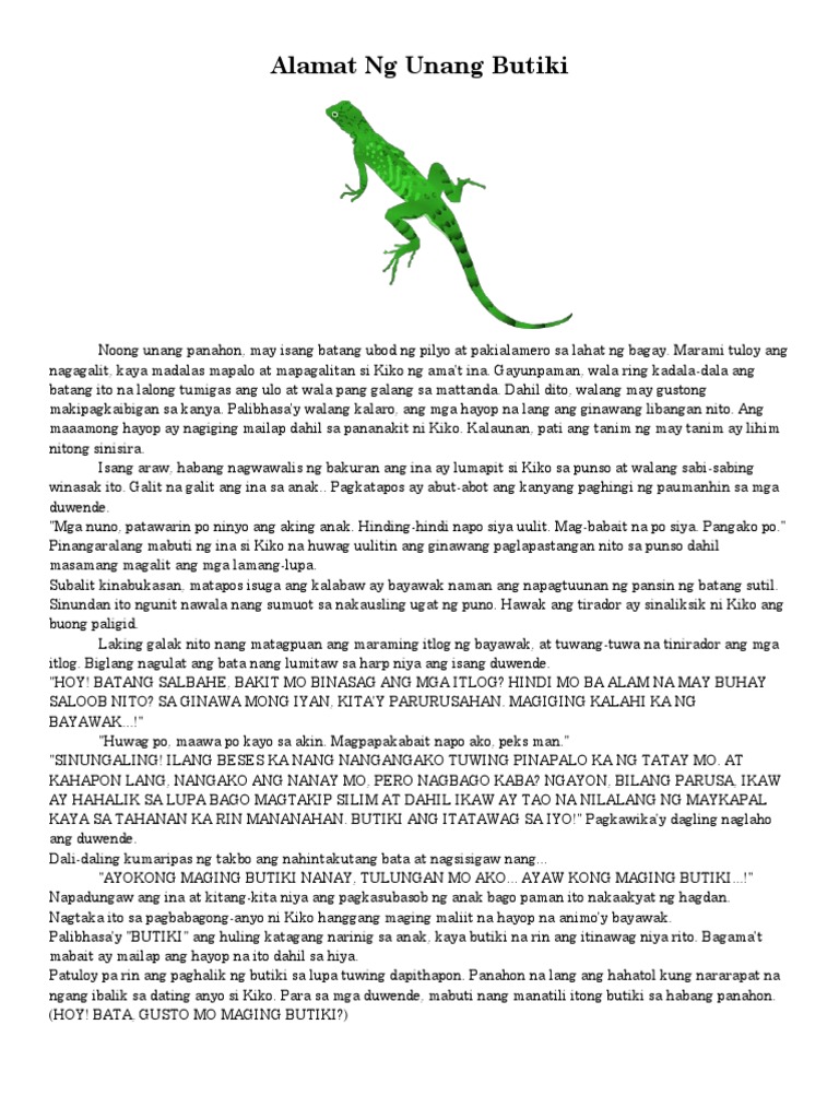 Alamat NG Unang Butiki | PDF