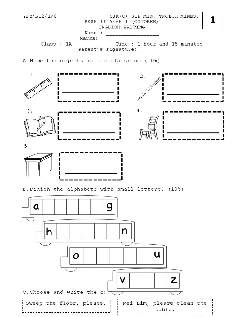 English Year 1 Assessment Paper 2 / PKSR 2 (2018) | PDF