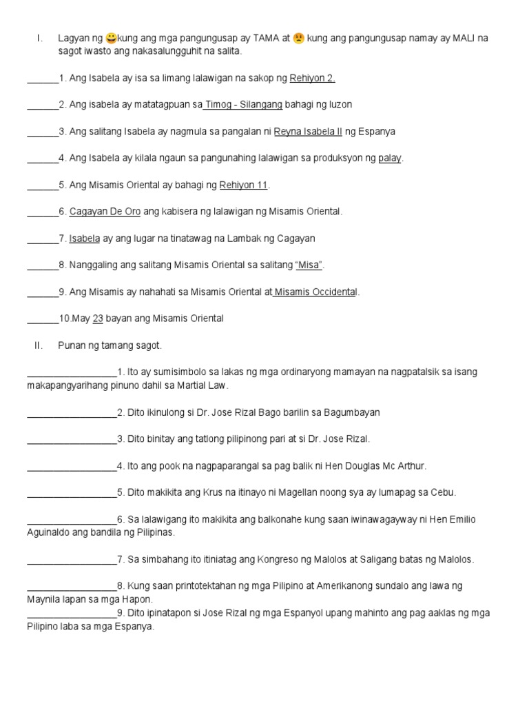 AP Second Quarter | PDF