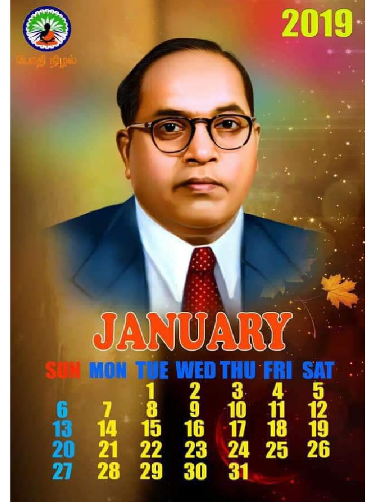 DR Ambedkar - Jai Bhim Calender PDF | PDF | Computers