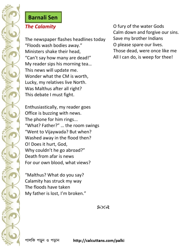 40 P10 Poem Barnali Sen | PDF