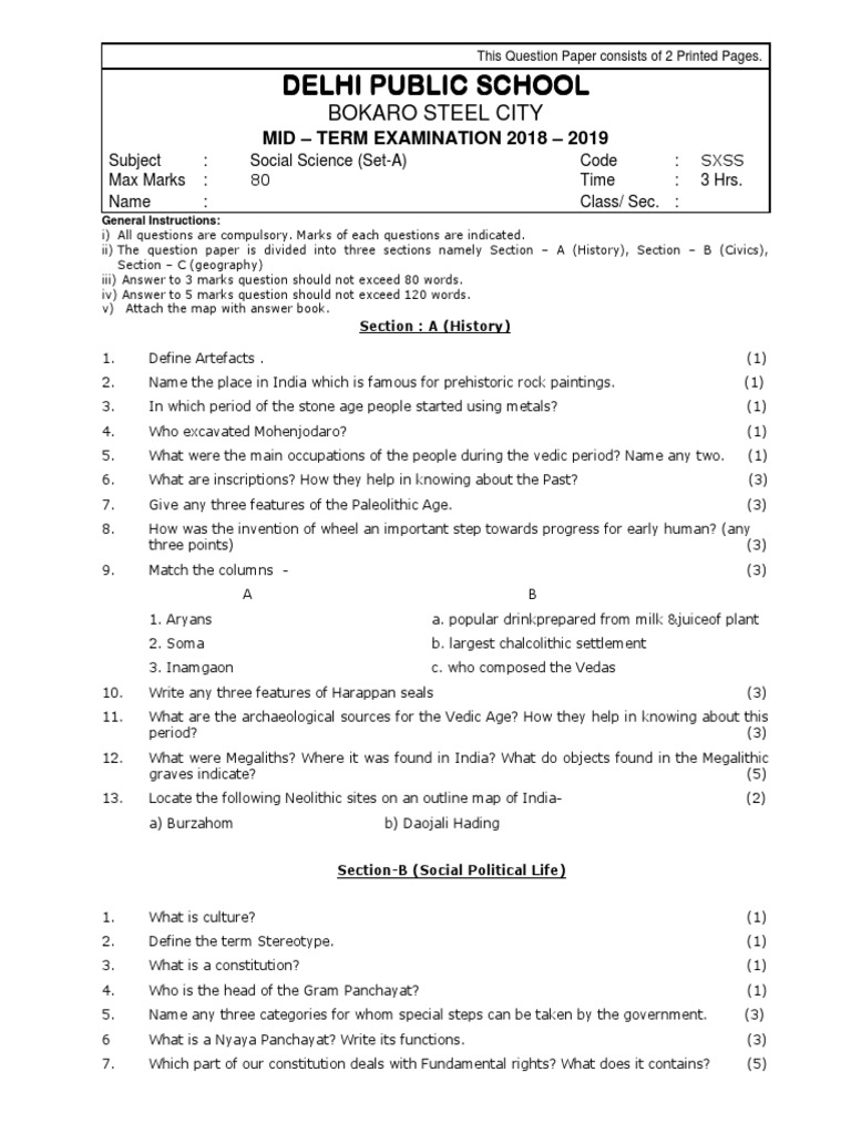 QP - 5 Dps Bokaro Question Paper Class 6 Leaked | PDF | Earth | Continent