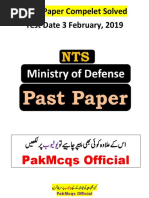 PRC BWCS-1 Model Paper ICAP Official-1 | PDF