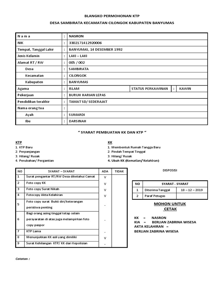 Blangko Permohonan KK Dan KTP 2 | PDF