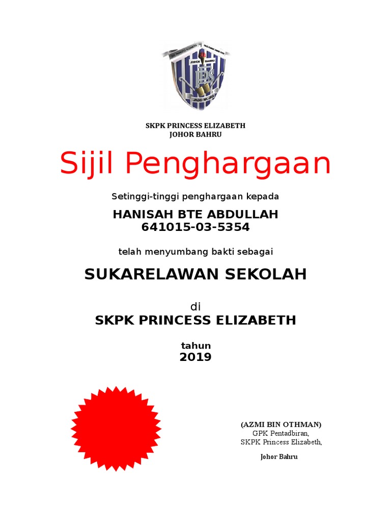 Sijil Sukarelawan | PDF