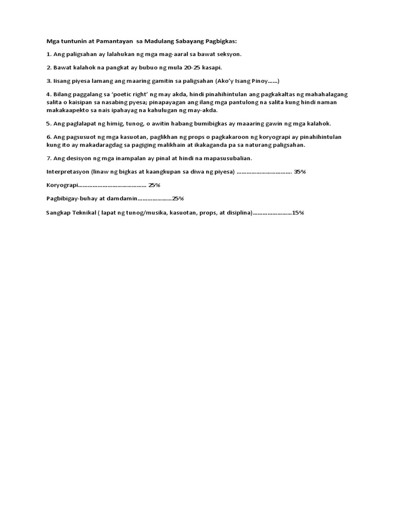 Pamantayan Sa Madulang Sabayang Pagbigkas Elah | PDF