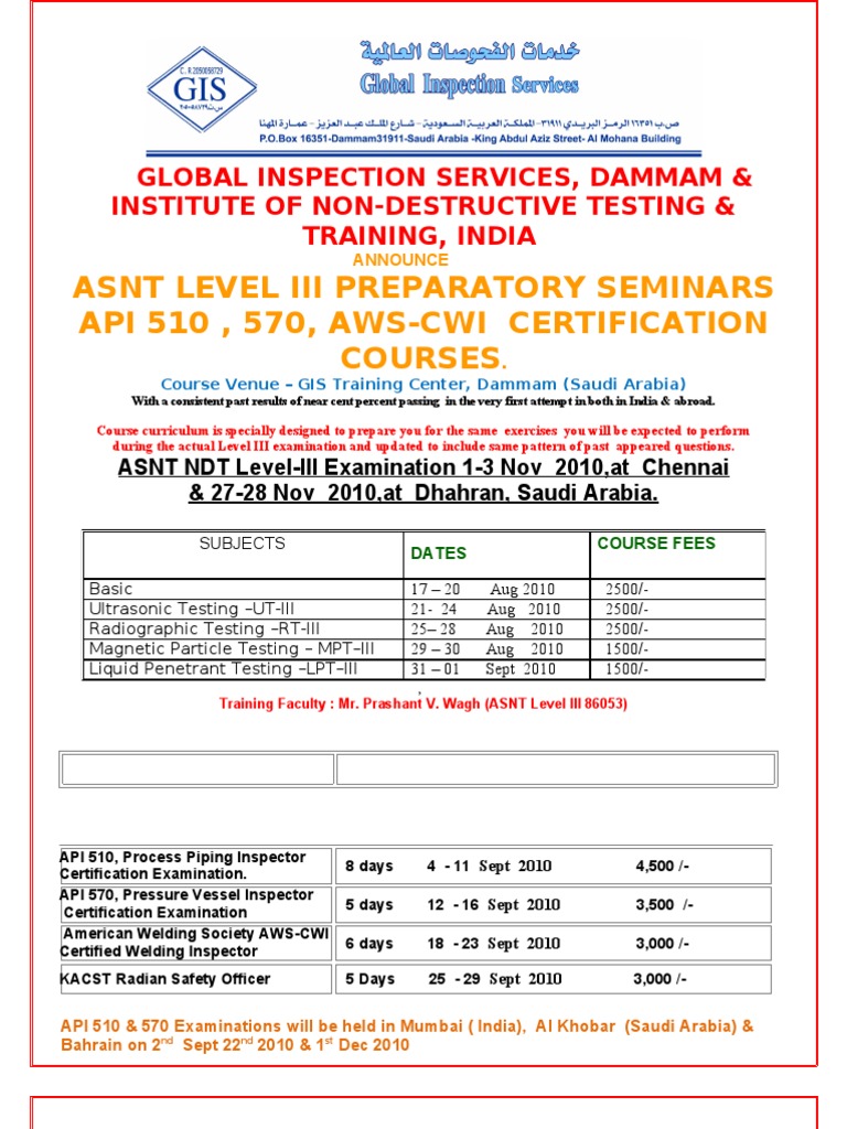 API 510, 570, & Aws-Cwi Seminars From Global in Ksa | PDF ...