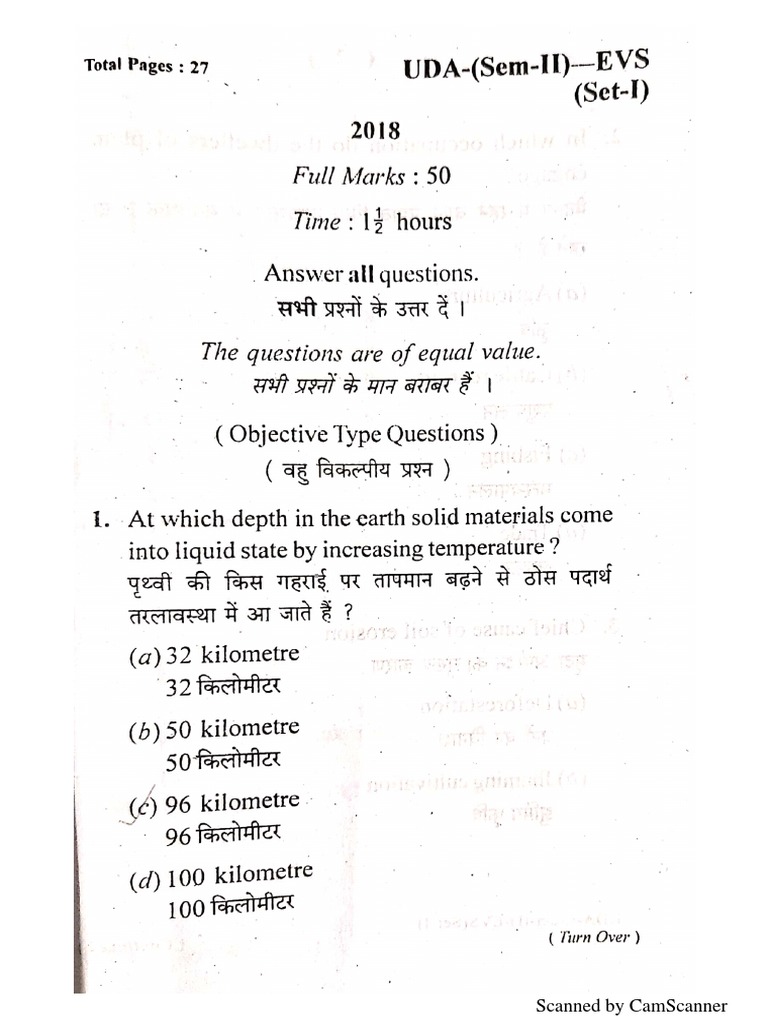 Kolhan University Aecc2 Evs Question Paper | PDF