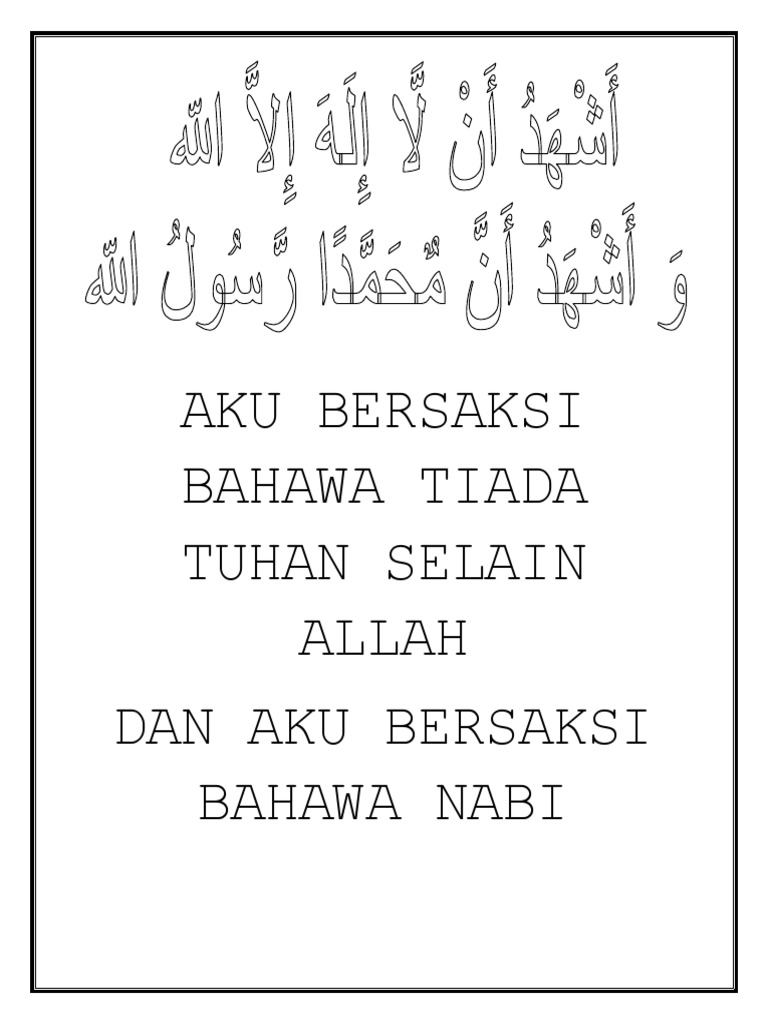 Abm Kalimah Syahadah | PDF