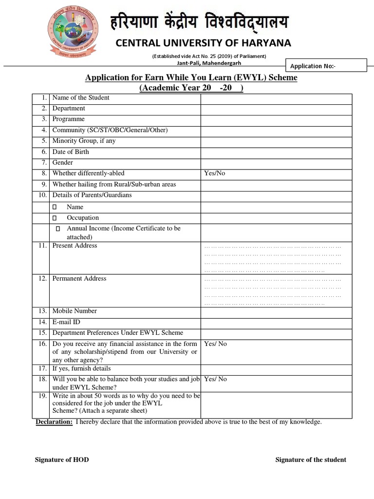 Earn While You Learn Form | PDF