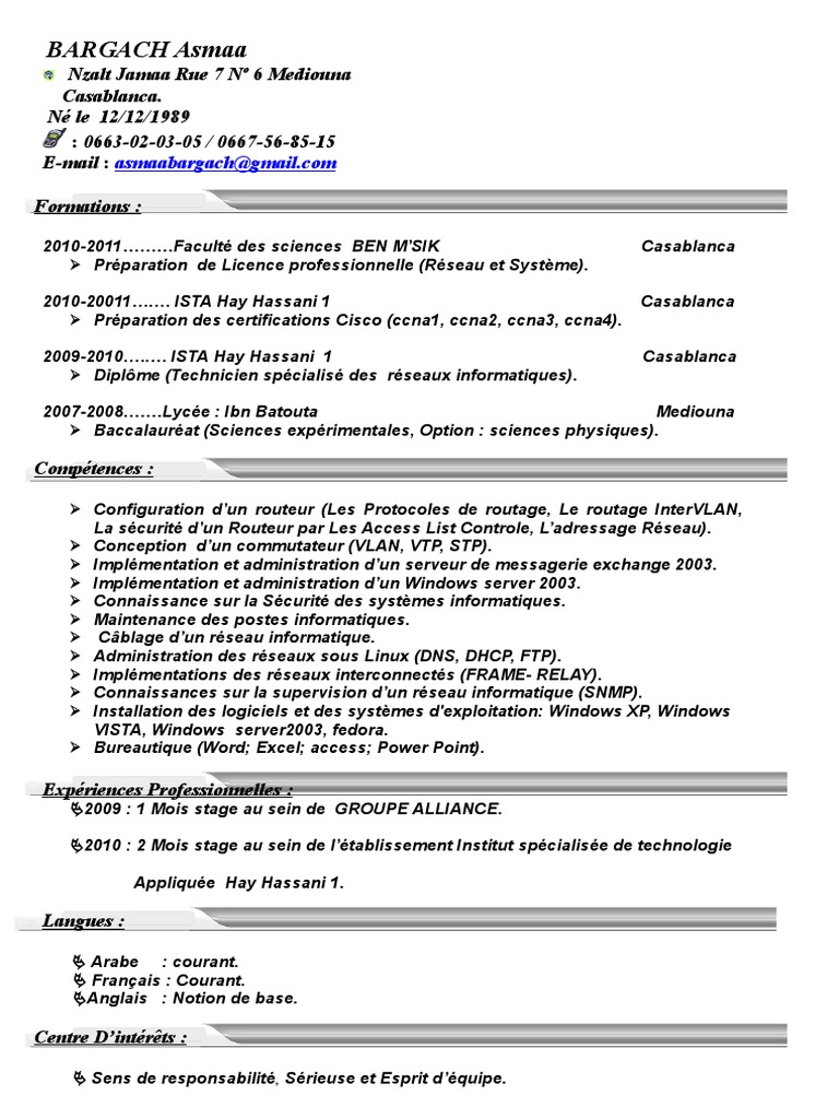 CV BARGACH Asmaa | PDF
