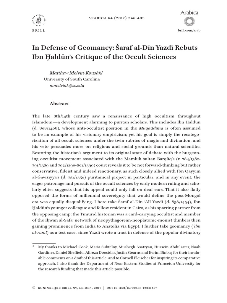 In Defense of Geomancy Sharaf Al-Din Yaz PDF | PDF | Religion And Belief
