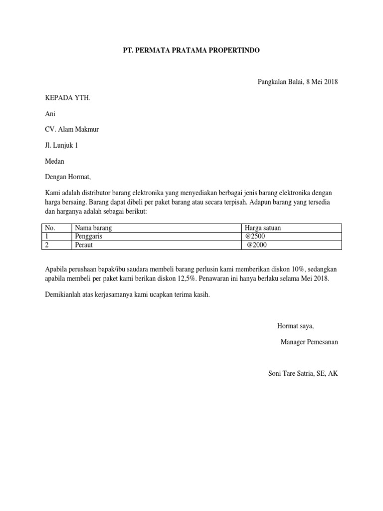 Master Surat Aplikom | PDF