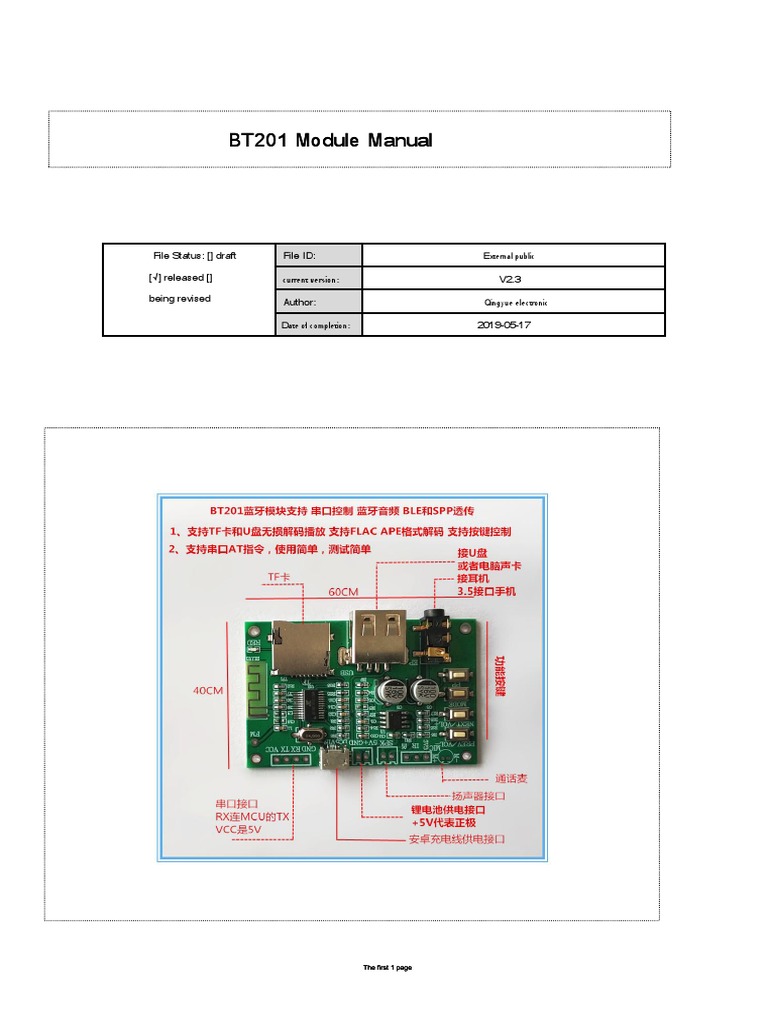 BT201 KT1025A B V2.3.zh-CN - en | PDF | Bluetooth | Headphones