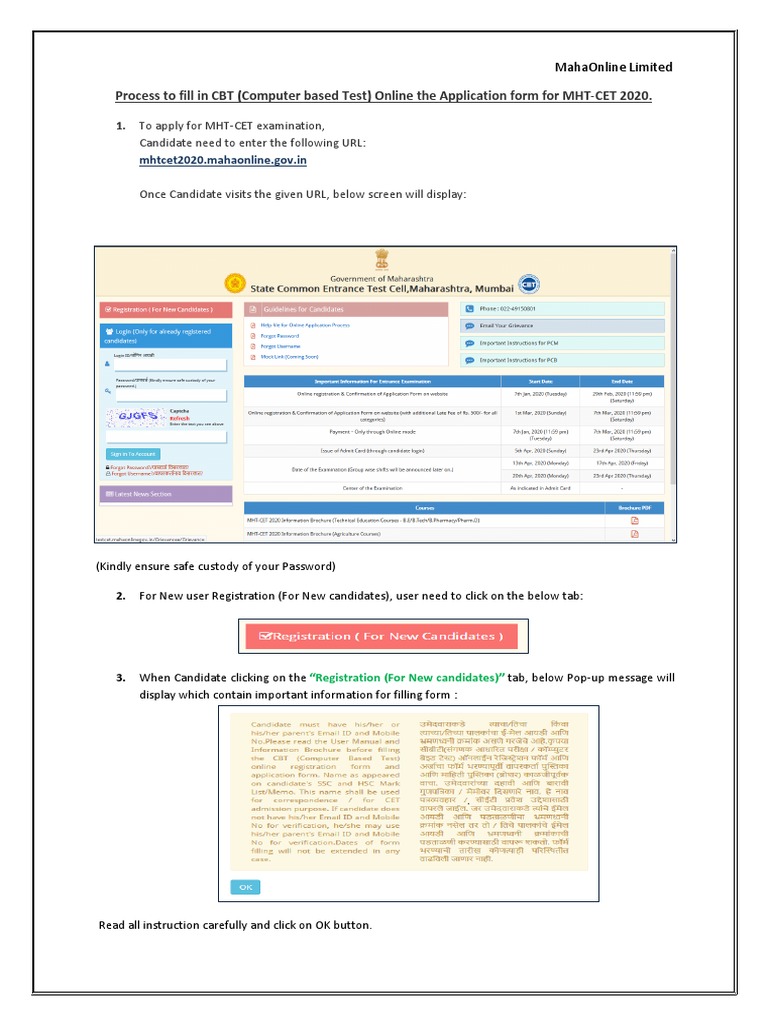 MHT - CET Application Form Demo | PDF | Verification And Validation ...