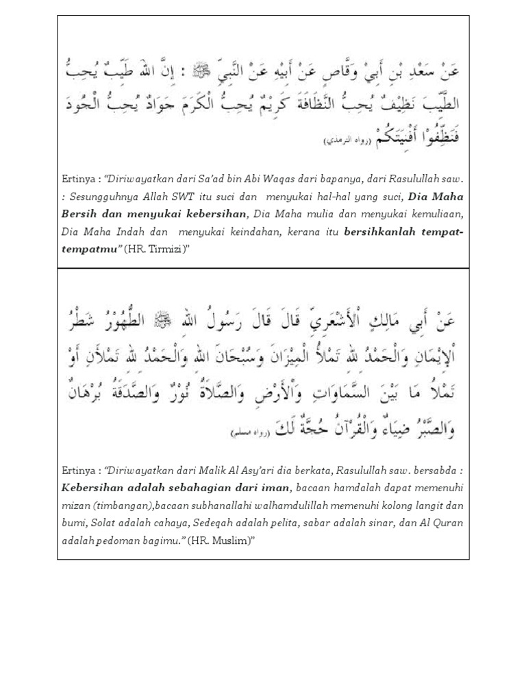 Hadith Tentang Kebersihan | PDF