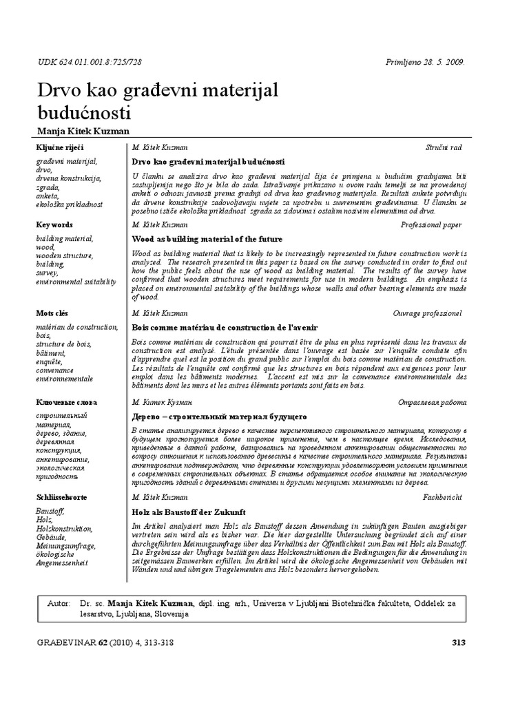 Drvo Kao Gradjevinski Materijal | PDF