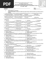 Pagbasa at Pagsusuri Exam 1 | PDF