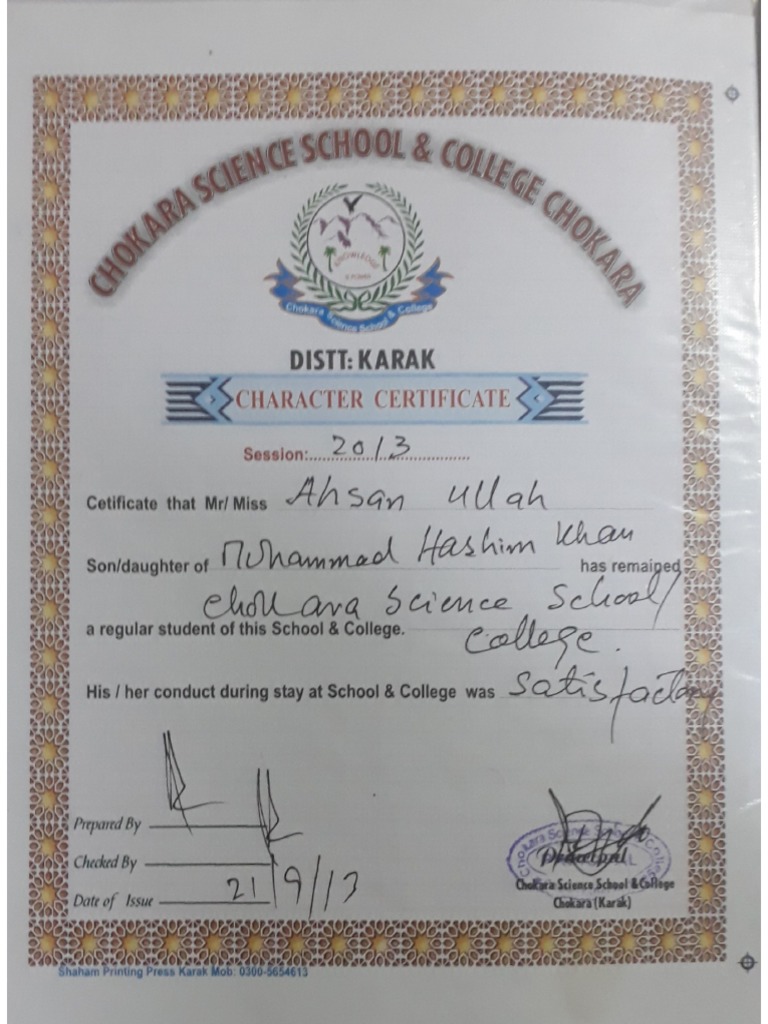 12th Character Certificate PDF | PDF